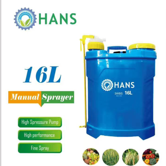 Manual Sprayer - Hans Agriculture Machinery